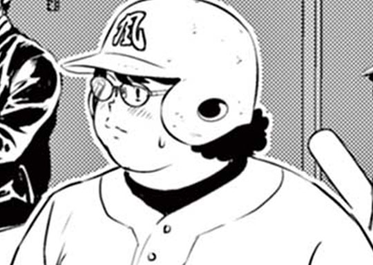 277. 第276話 まさかの代打 / MAJOR 2nd(メジャーセカンド) - 満田拓也 | サンデーうぇぶり