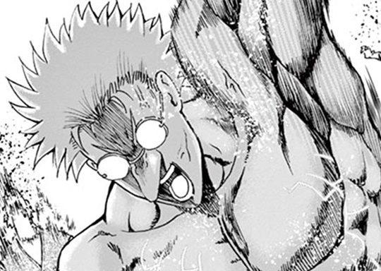 第75話 想い 君は008 松江名俊 サンデーうぇぶり