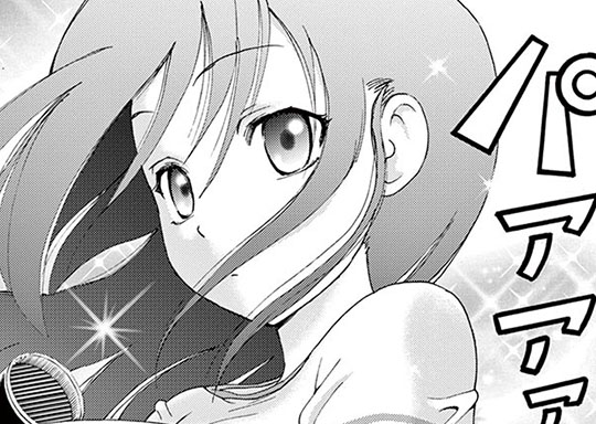 第104話 邂逅！？ 君は008 松江名俊 サンデーうぇぶり