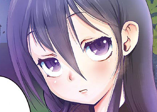 第200話 そこは摑めよ 君は008 松江名俊 サンデーうぇぶり